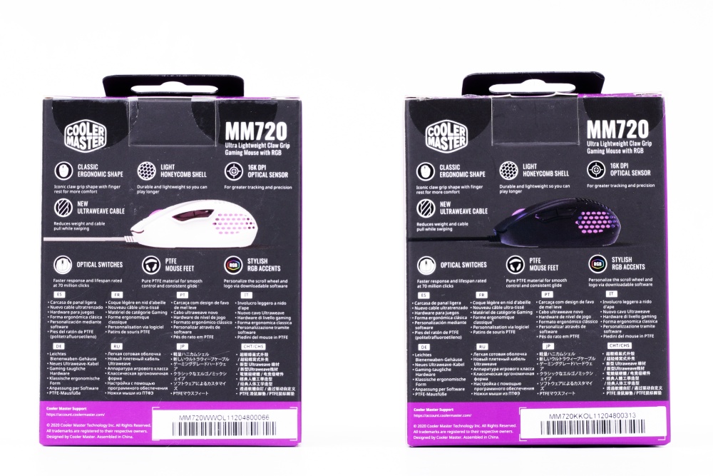 Cooler Master MM720 電競滑鼠開箱 / 經典人體工學設計與輕量化簍空完美結合 | XFastest News