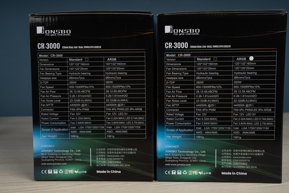 塔后CP之王 / JONSBO喬思伯CR3000雙塔雙風扇空冷散熱器開箱 | XFastest News
