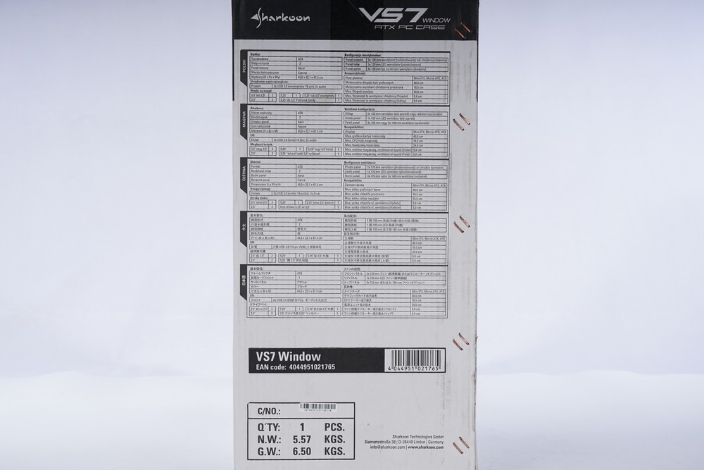 Sharkoon VS7防禦者機殼開箱/擴充支援良好平價再附3組風扇[XF] | XFastest News