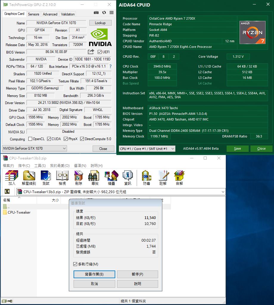 HyperX Predator DDR4 RGB 4000 16GB kit 飆速4000尬電競 魂動無線RGB-HD.Club 精研視務所 ...